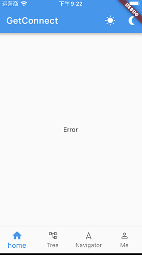 Flutter开发之——getX-Connect网络请求(10)_flutter getconnect-CSDN博客