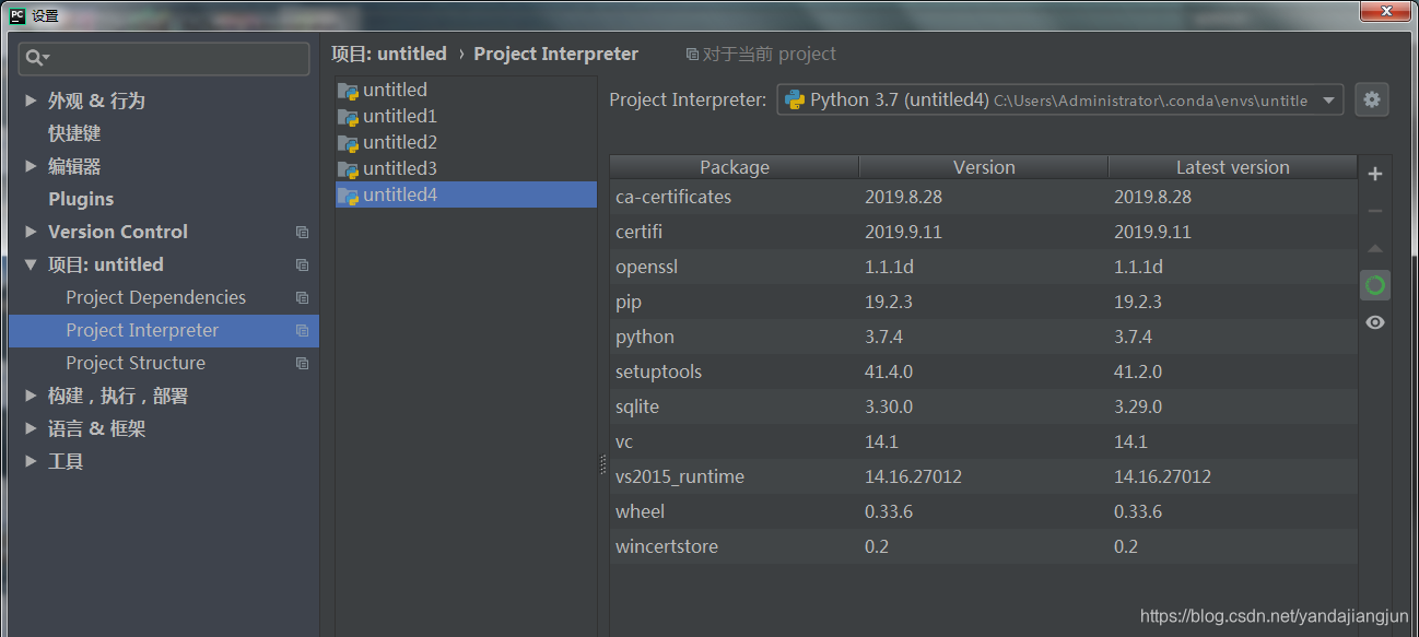 pycharm中new environment using和existing interpreter（Virtualenv E*t,Conda E*t,System i*r，pipenv E ...