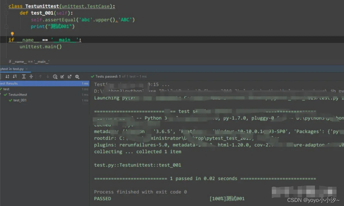 Python接口自动化测试之pytest与unittest区别unitest和pytest Csdn博客 3133