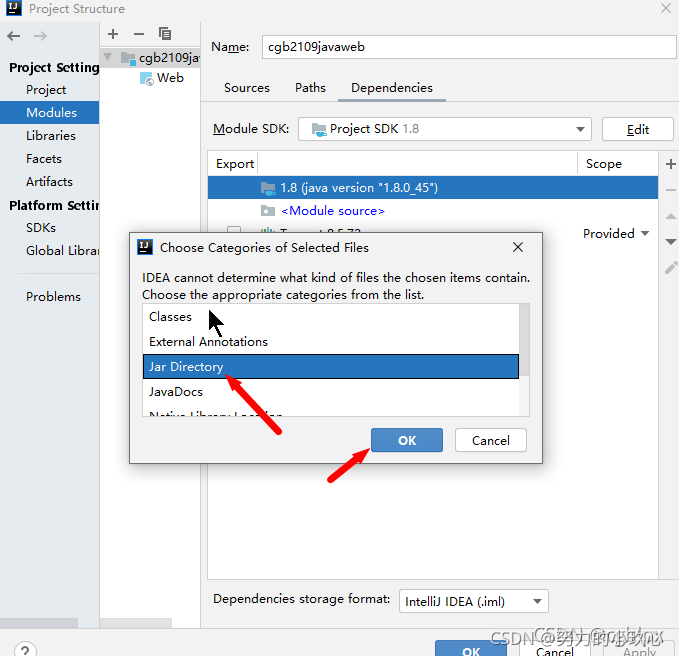 Tomcat+IDEA集合Tomcat+Servlet_idea 集成tomcat 访问servlet-CSDN博客