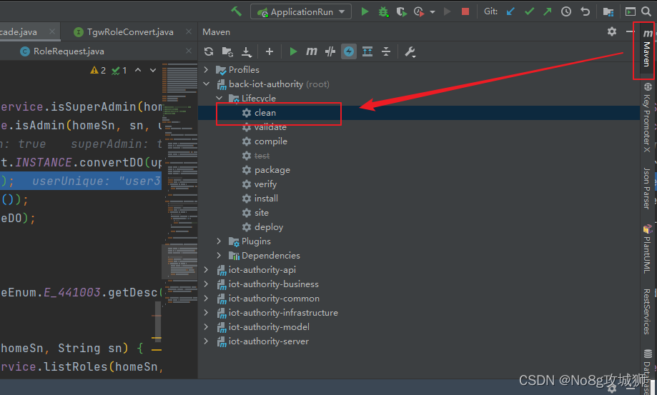 【mapstruct】Java 中 mapstruct mapper 转换器部分字段转换无效的解决方案_mapstruct 空字符串不转换-CSDN博客