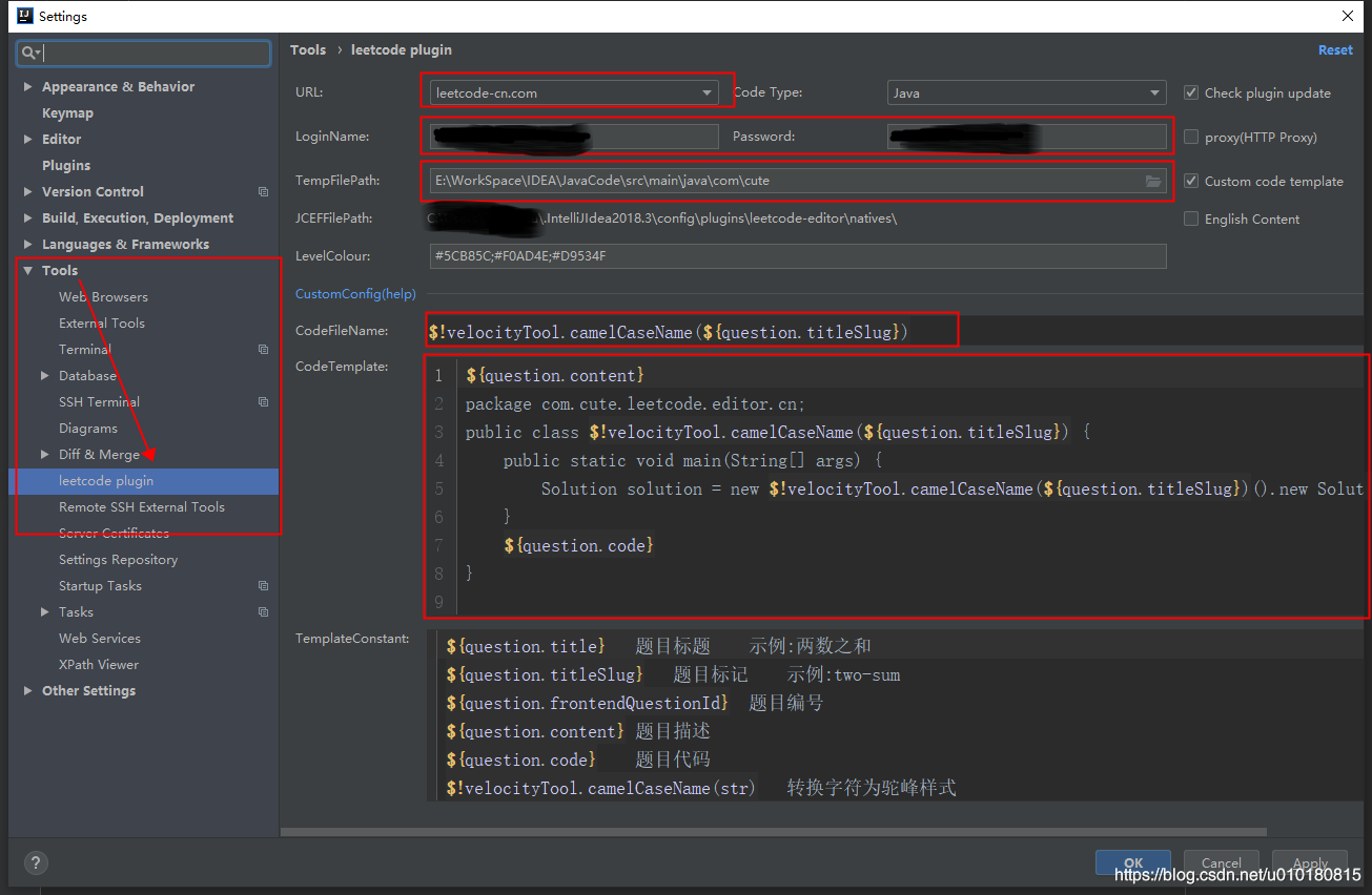 Idea安装leetcode插件leetcode插件改英文 Csdn博客