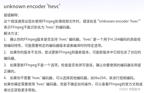 mipNeRF-pytorch版复现流程（更新中）_mip-nerf复现-CSDN博客