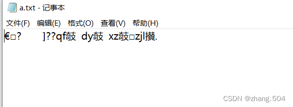 Python 对象序列化和反序列化以及with语句块的使用python序列化和反序列化方法 Csdn博客 5602