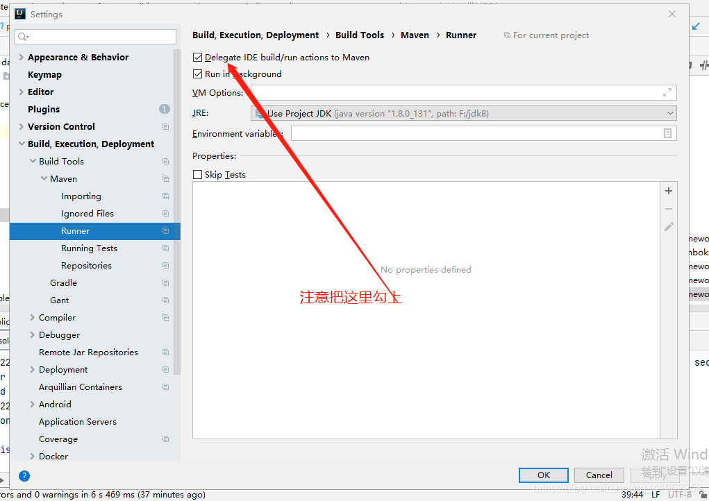 Error:(3, 32) java: 程序包org.springframework.boot不存在-CSDN博客