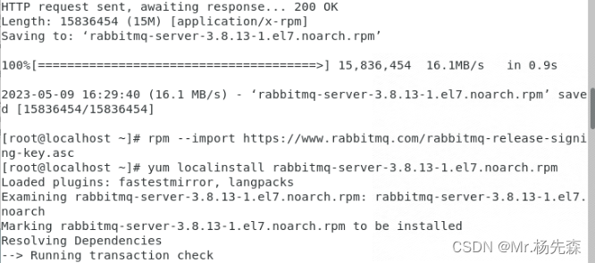 基于Linux系统在线安装RabbitMQ_openeuler系统在线安装rebbitmq-CSDN博客