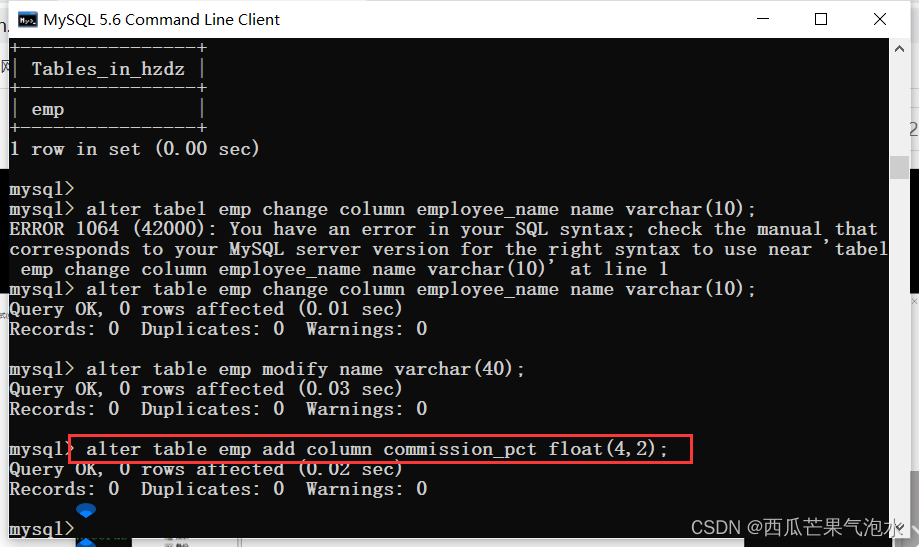 （六）MySQL创建、删除、修改表_mysql tablespace is missing for table 删除数据表-CSDN博客