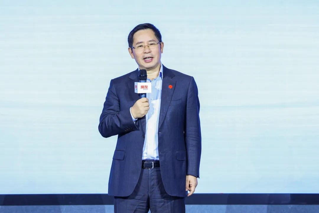 用友发布业界首个企业服务大模型YonGPT-CSDN博客