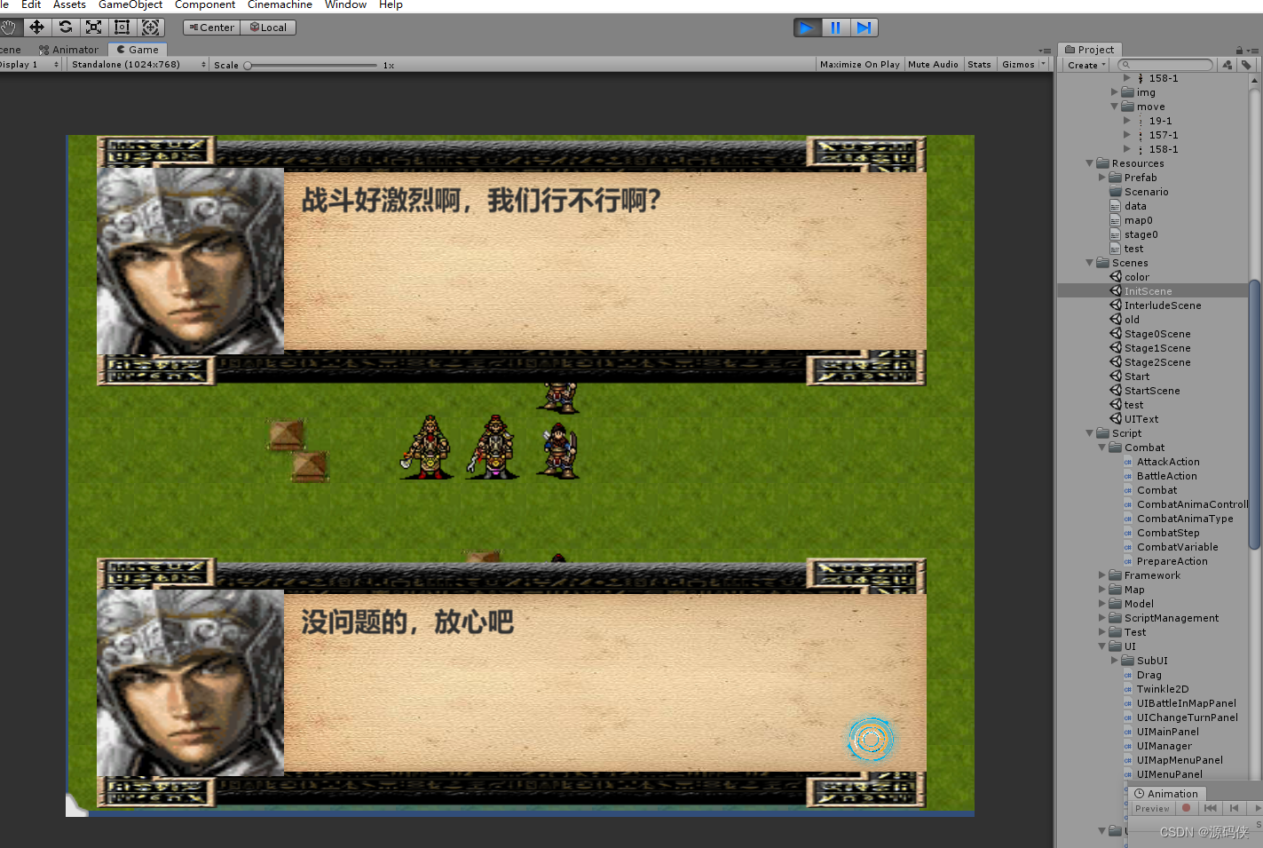 Unity游戏源码 305 SLG战棋游戏_slg游戏源码-CSDN博客