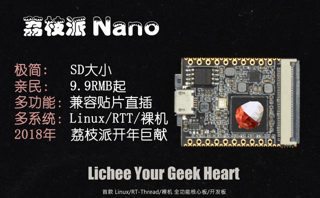 单片机 原子性操作_一款深藏功与名的国产单片机——F1C100A-CSDN博客