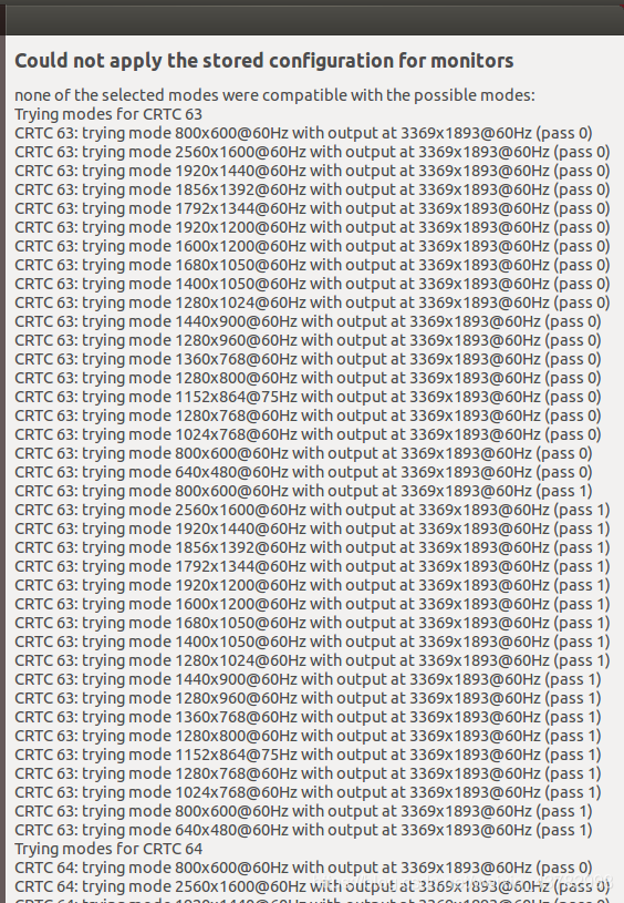 Ubuntu，在VMware虚拟机下，开机时弹出：Could not apply the stored configuration for monitors-CSDN博客