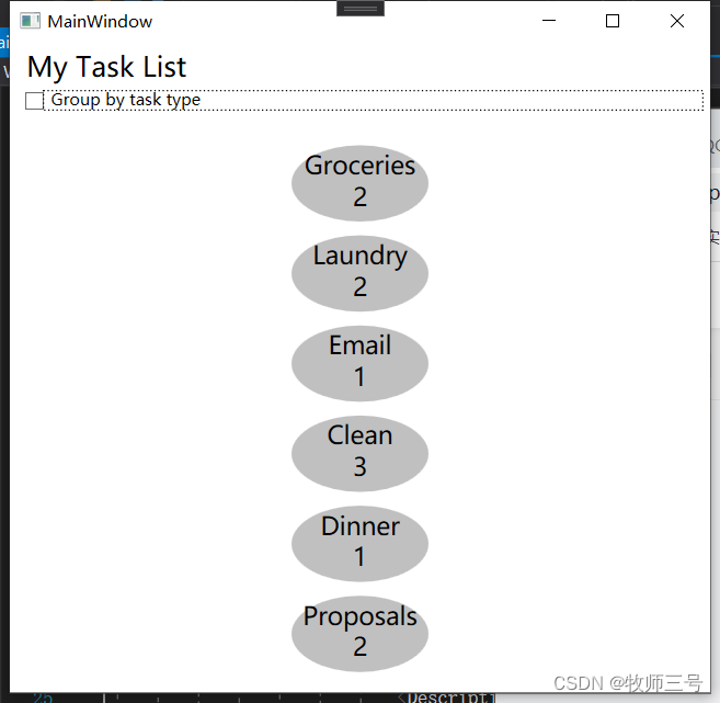 开源wpf Samples Netframework学习(1)data Binding——groupingwpf Samples 如何运行
