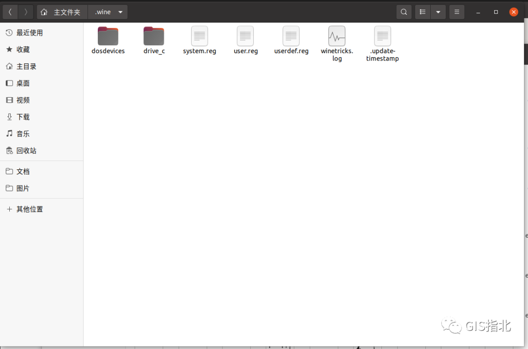 Linux系统借助wine安装ArcGIS Desktop_wine arcgis-CSDN博客