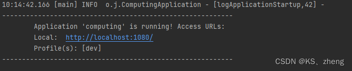 【Java开发】IDEA调试sprinboot打成的jar包_idea jar包调试-CSDN博客