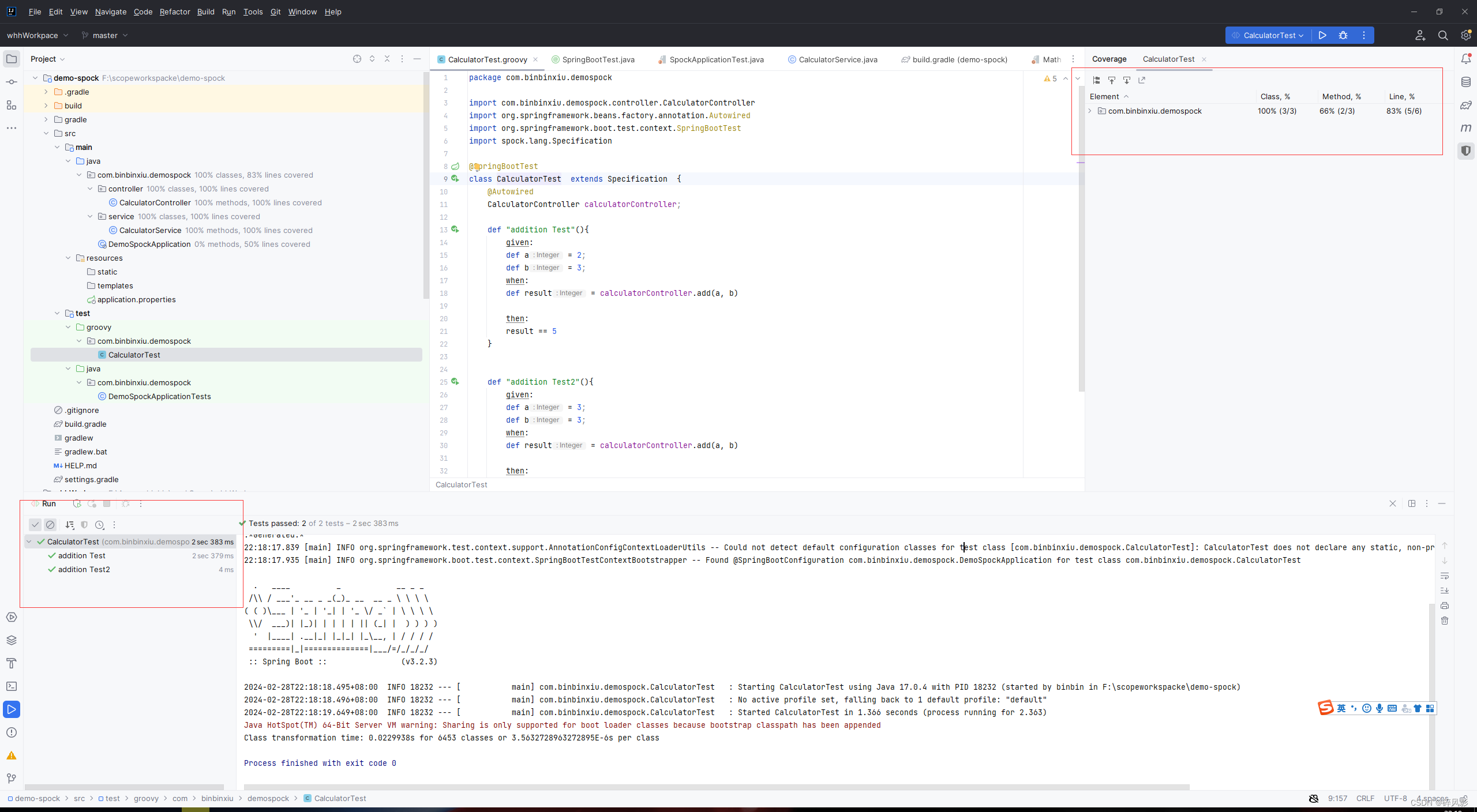 编写第一个 Spock 测试-CSDN博客