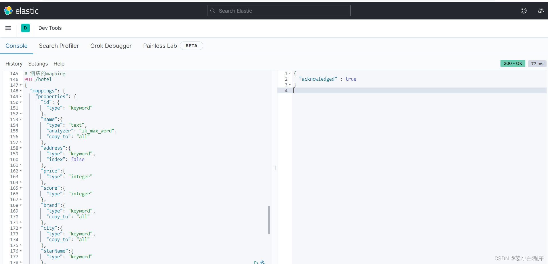 Caused by: ElasticsearchException[Elasticsearch exception [type=mapper_parsing_exception, reason ...