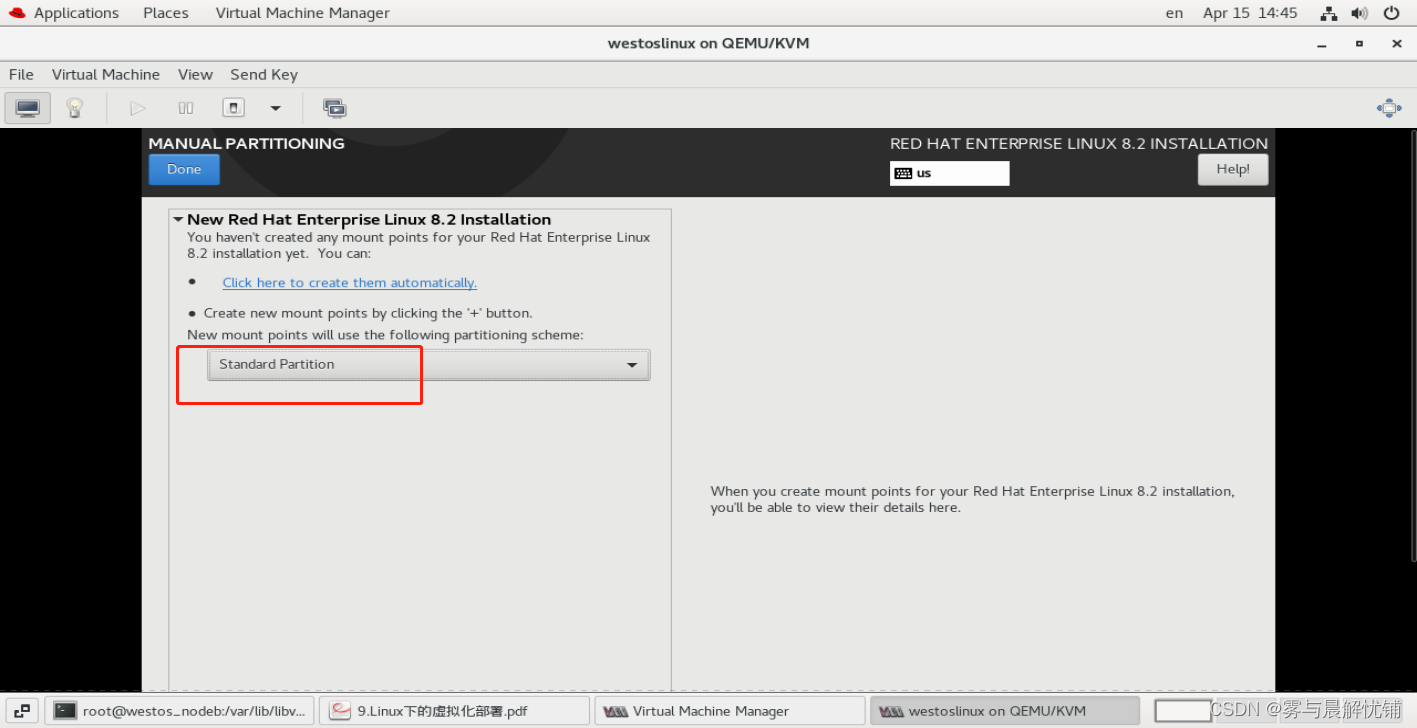 LINUX学习------1.9 linux下的虚拟化部署_svm vmx-CSDN博客