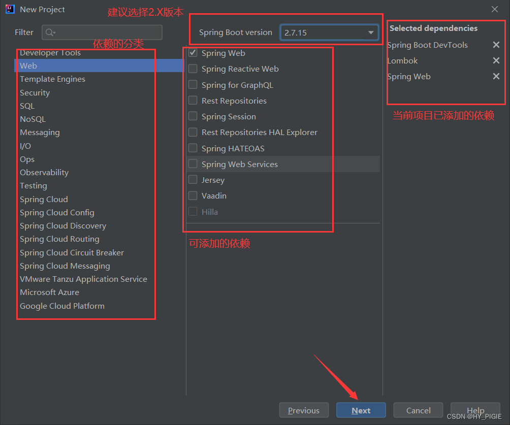 [JAVEee]SpringBoot项目的创建_javeee创建项目-CSDN博客
