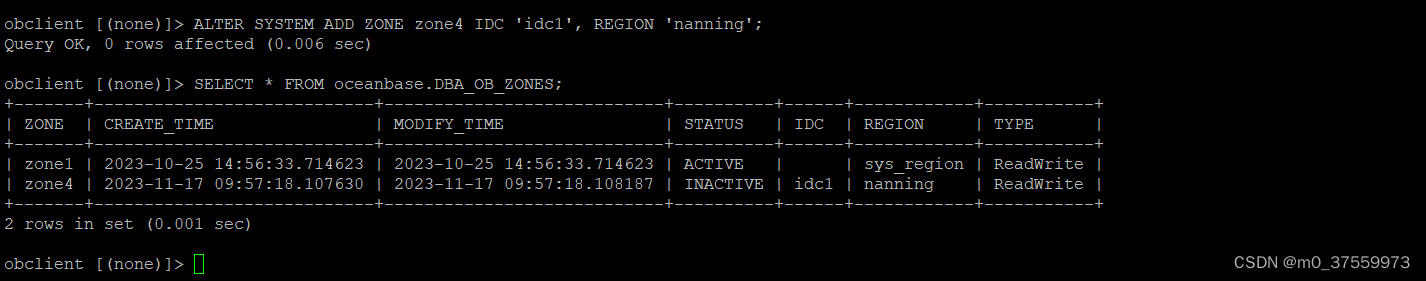 OceanBase：Zone管理_oceanbase zone-CSDN博客