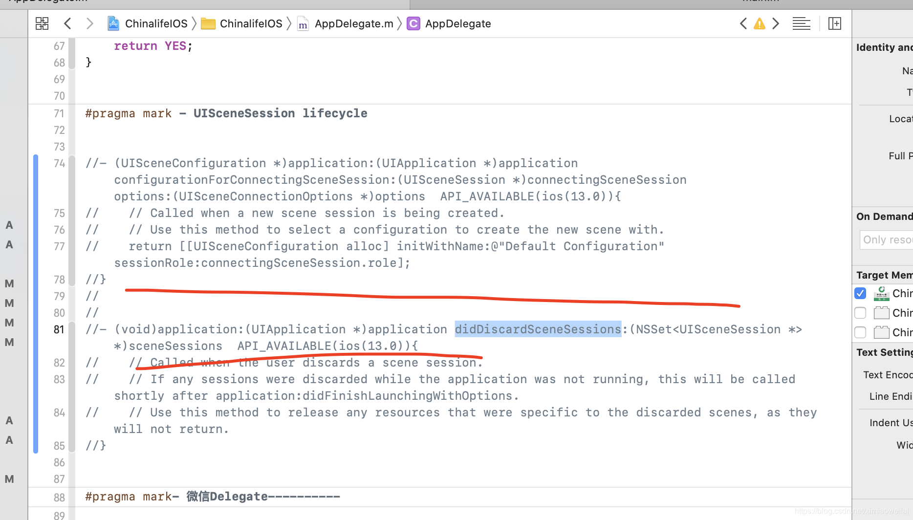 删除Main.storyboard后报错黑屏 Could not find a storyboard named ‘Main‘ in bundle NSBundle_ios16 刪除 ...