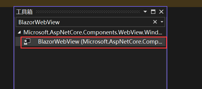在winform中使用blazor hybrid构建页面-CSDN博客