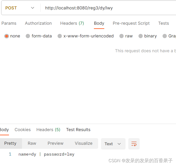 Spring MVC 程序开发_springmvc开发-CSDN博客
