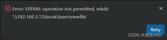 如何在windows下使用vscode连接linux虚拟机进行代码开发_windows vscode编辑linux文件-CSDN博客