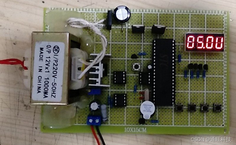 基于51单片机智能程控稳压电源开关电源恒压源设计19-159_程控电压源设计-CSDN博客
