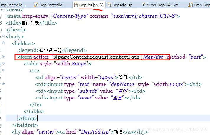 MyBatis异常——MyBatisSystemException:nested exception is....ReflectionException: ...._threw ...