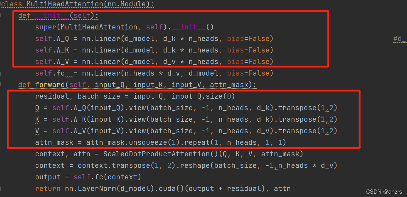 Transformer pytorch 代码解读（4）Decoder Layer层_poswisefeedforwardnet-CSDN博客