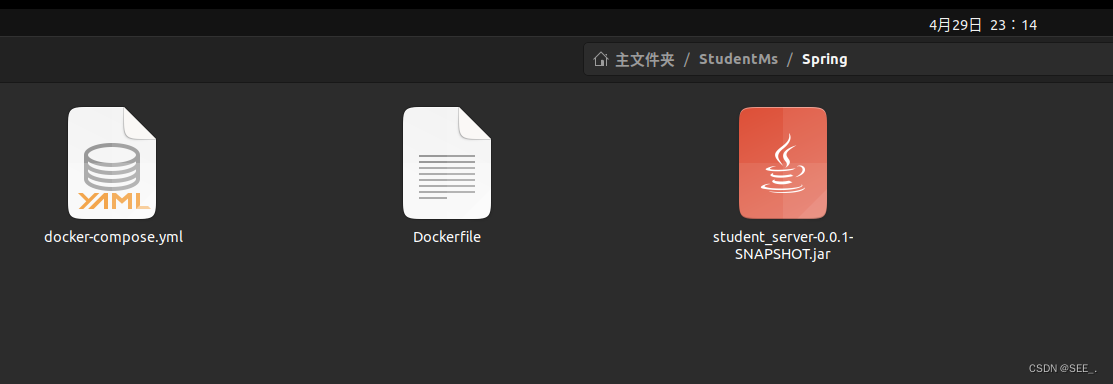 SpringBoot + Redis + MySQL + nginx部署Docker_生产环境 docker部署 mysql redis springboot-CSDN博客