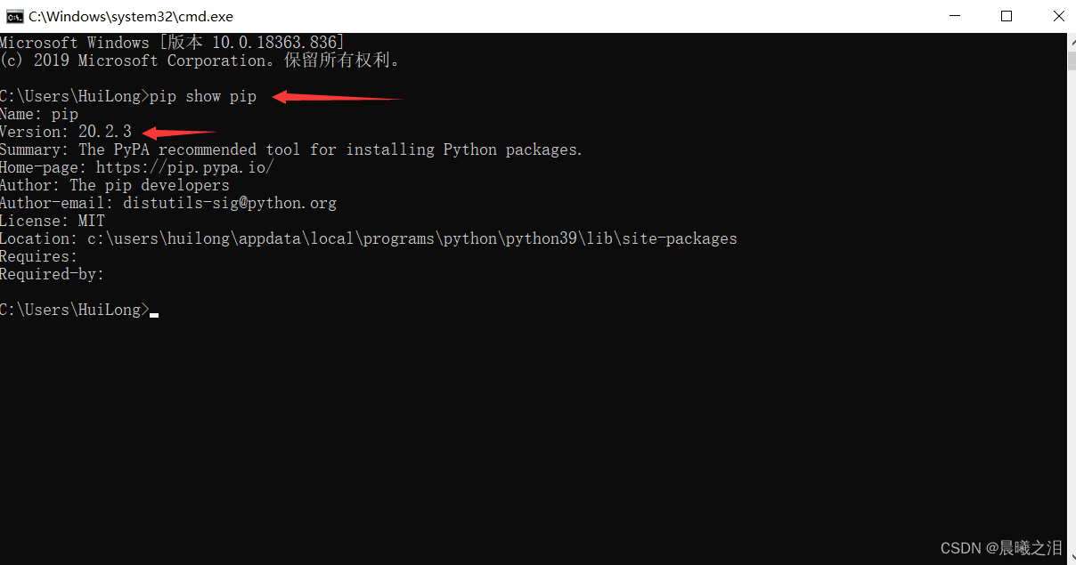 安装 Paddlenlp 过程_paddlenlp安装-CSDN博客