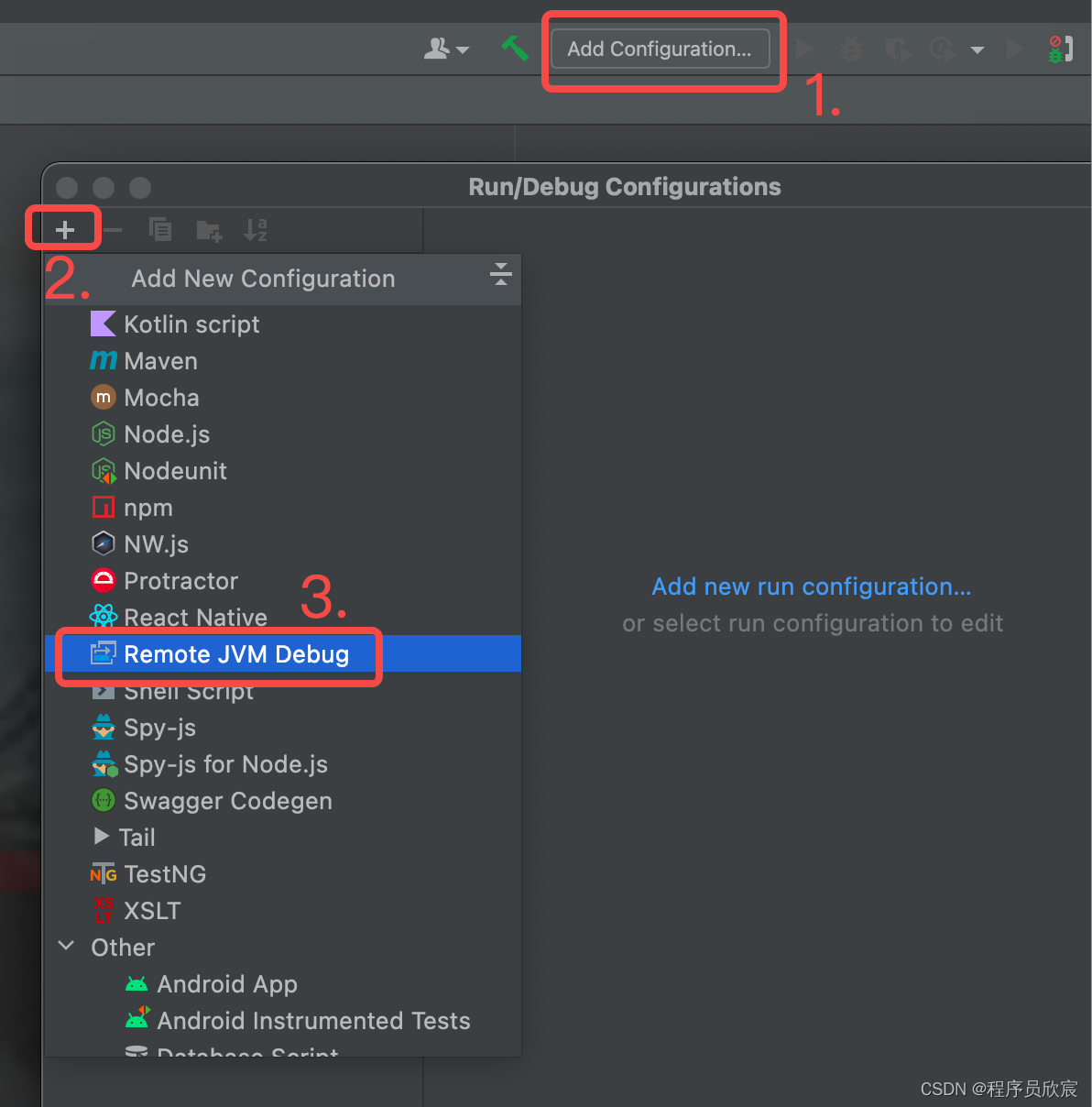 quarkus实战之三：开发模式(Development mode)_基于quarkus搭建开放平台-CSDN博客