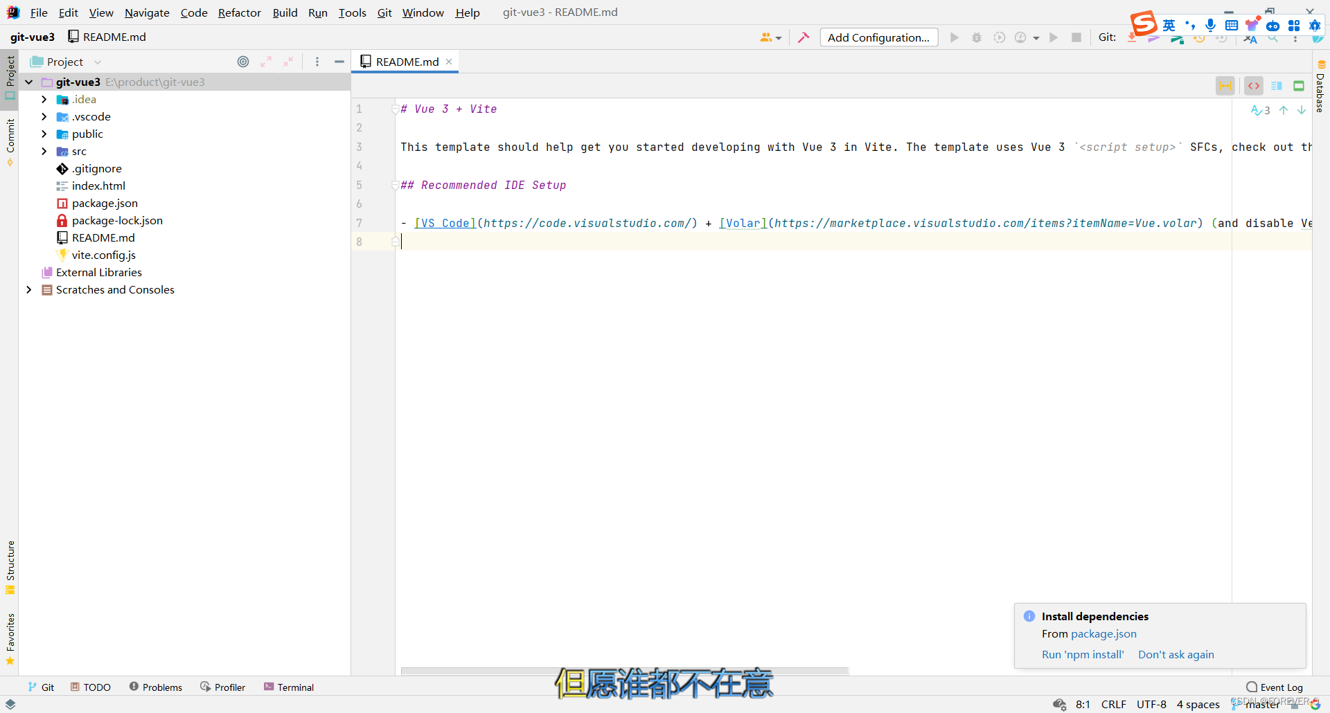 IDEA如何拉取gitee项目？_idea拉取gitee项目-CSDN博客