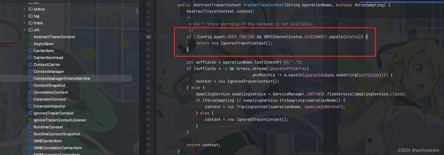 Skywalking出现[TID:Ignored_Trace]问题解决方案及源码定位_tid:[ignored trace]-CSDN博客