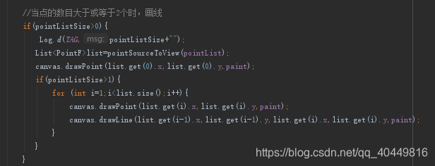 subsampling-scale-image-view应用之运动轨迹绘制-CSDN博客