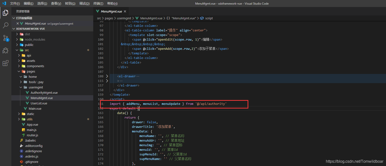 Vue封装API，详细解释。【附带源码】_vue api封装-CSDN博客