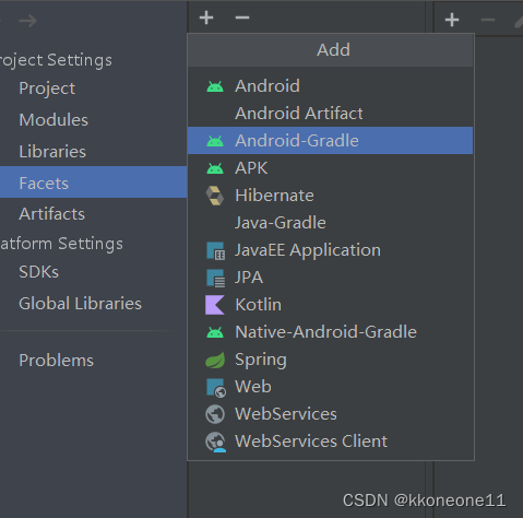 用了这么久IDEA其中中的Modules、Libraries、Facets、Artificats他们的作用到底是什么？_idea moduels sources-CSDN博客