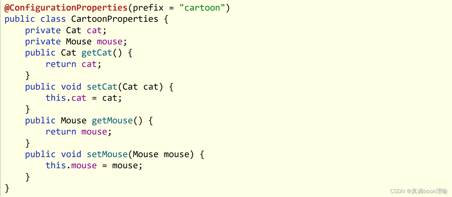 springboot原理篇(二)-CSDN博客