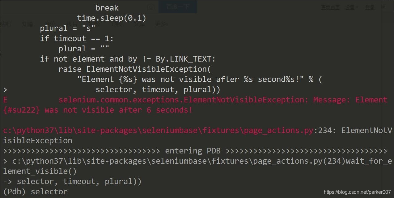 初识Web测试框架SeleniumBase_seleniumbase和selenium区别-CSDN博客