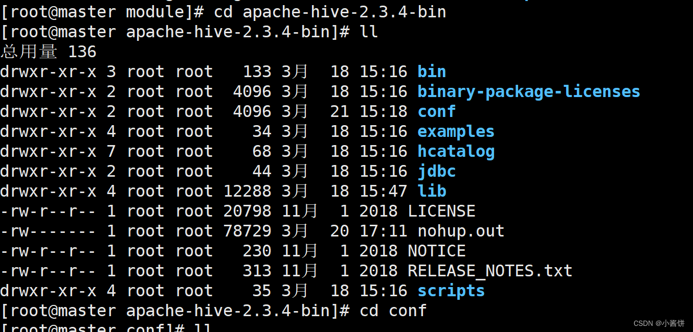 cenos7安装MySQL配置hive（下）_centos 安装hive mariadb-CSDN博客