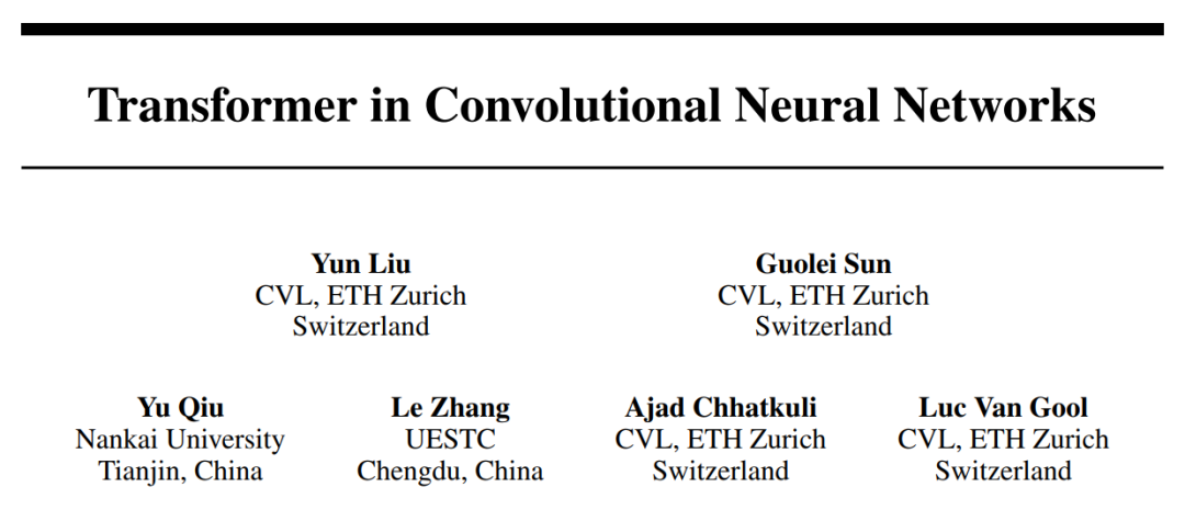 Tansformer | 详细解读：如何在CNN模型中插入Transformer后速度不变精度剧增？-CSDN博客