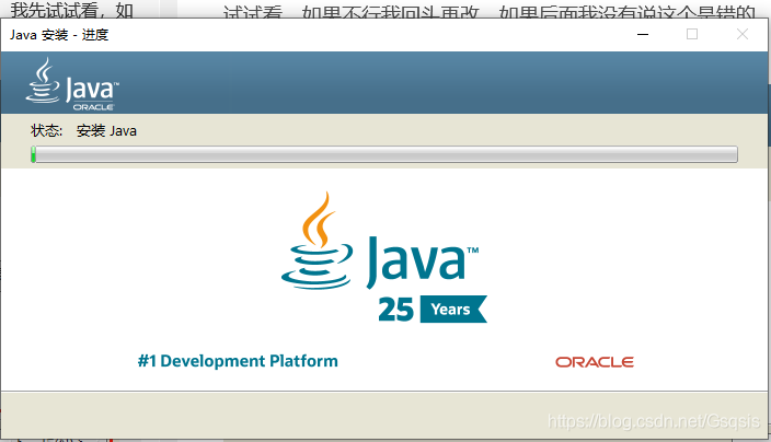 windows 环境下（win10&win7）Java8（jdk8）的下载+安装+环境变量设置全过程（超详细图文教程亲测版）_java8下载windows-CSDN博客