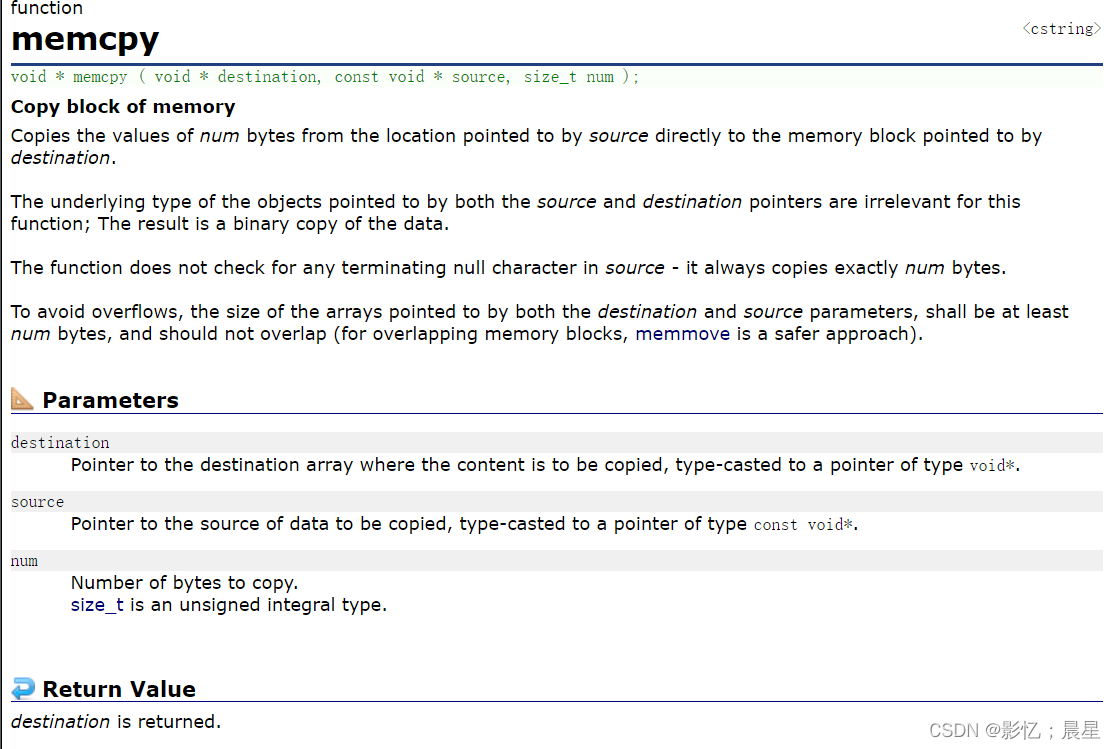 了解实现memcpy及memmove函数【C语言】_memxuz-CSDN博客