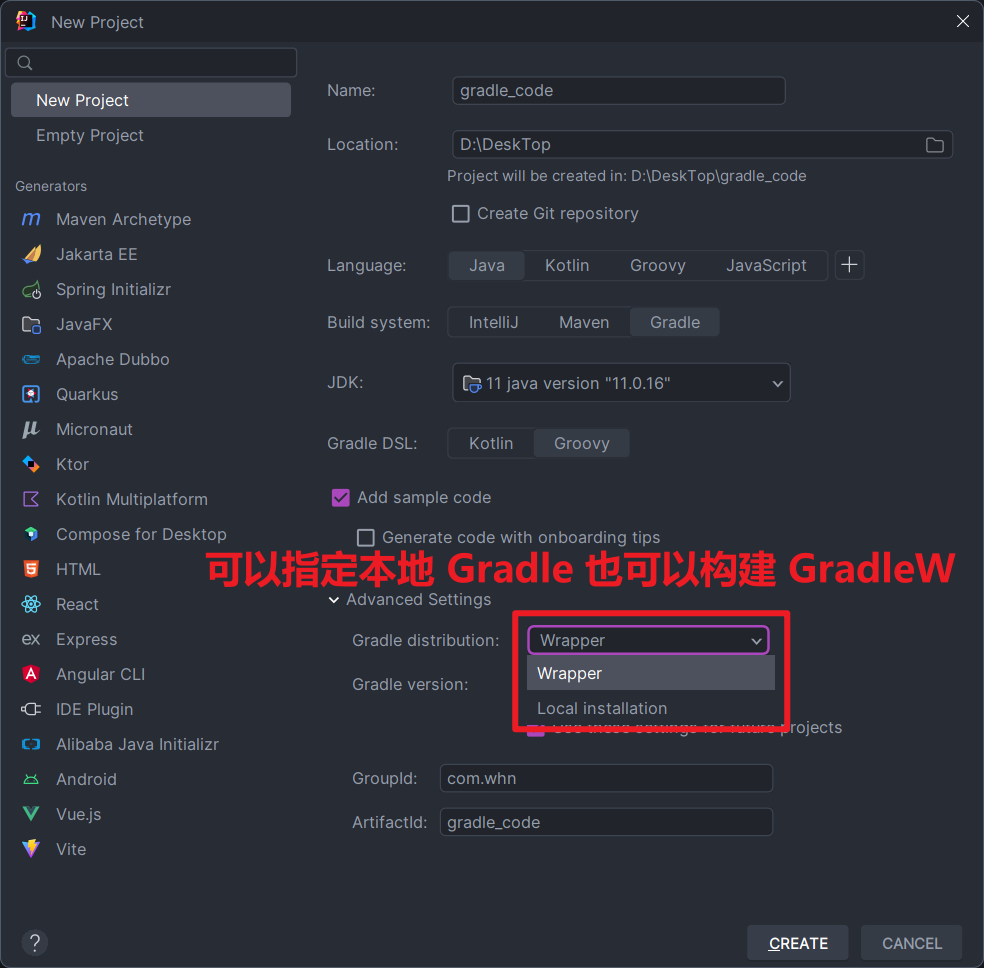 Gradle 从安装到使用，很 nice 的教程啊_gradle需要安装吗-CSDN博客