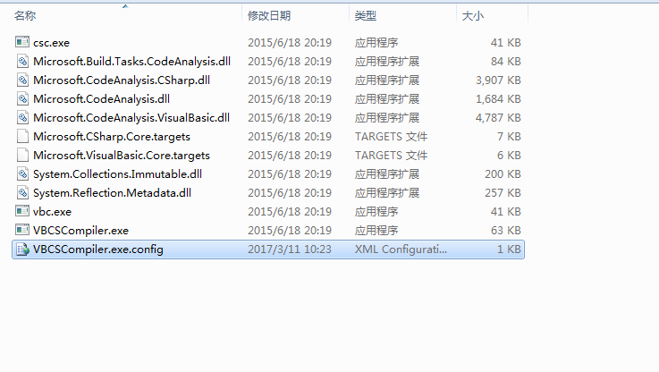 解决VS2015 VBCSCompiler.exe 占用CPU100%的问题-CSDN博客