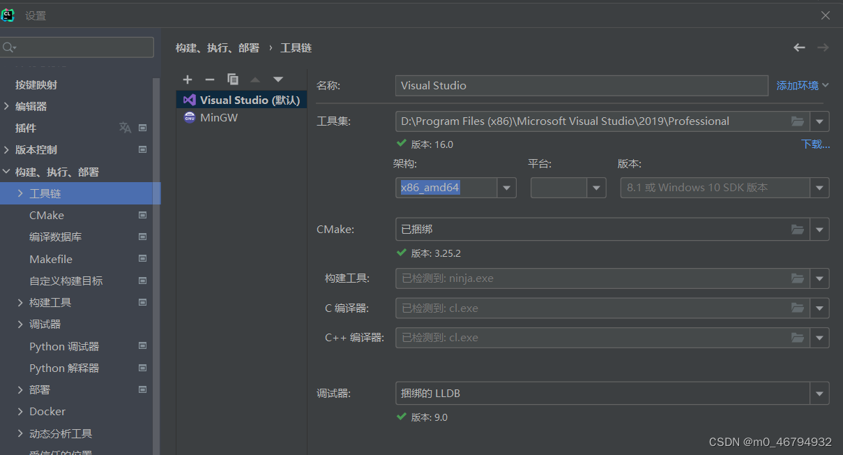 Windows下Clion配置OpenCV_vc16 clion-CSDN博客