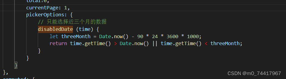 Vue2 配置项里面this的使用问题vue Data中为什么不可以用this赋值给其他变量 Csdn博客