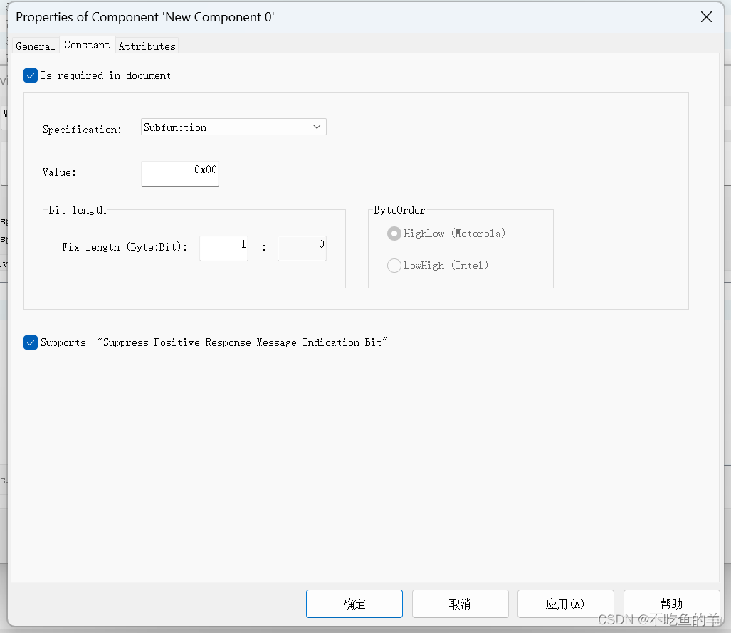 CANDela studio新建和编辑服务_diva测试如何更改肯定抑制响应-CSDN博客