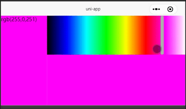在uniapp+vue3用JS和CSS实现一个简单的取色器_uni取色器代码-CSDN博客